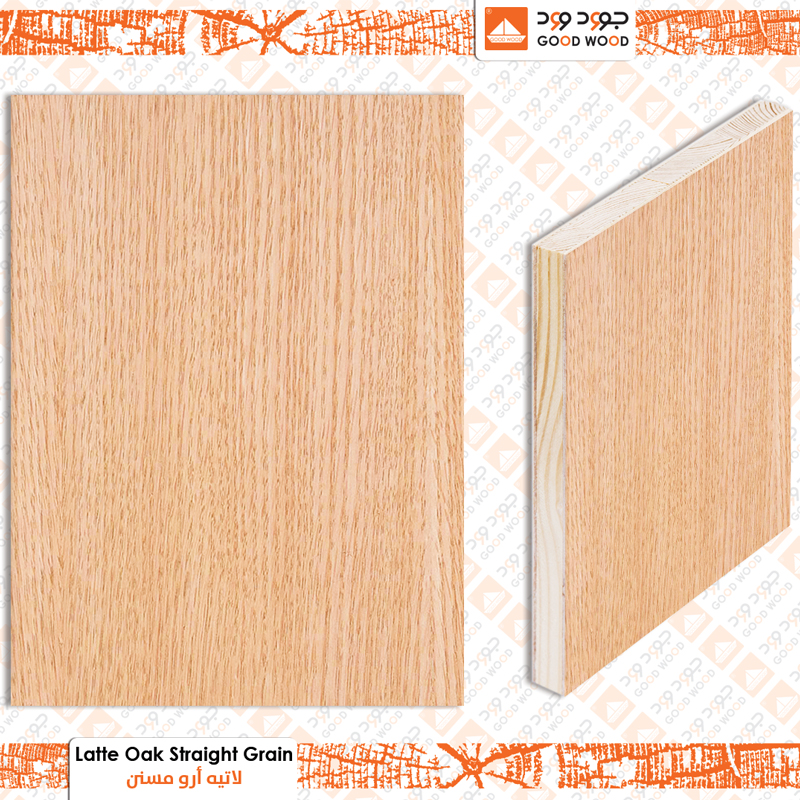 Latte Oak Straight Grain - Good Wood